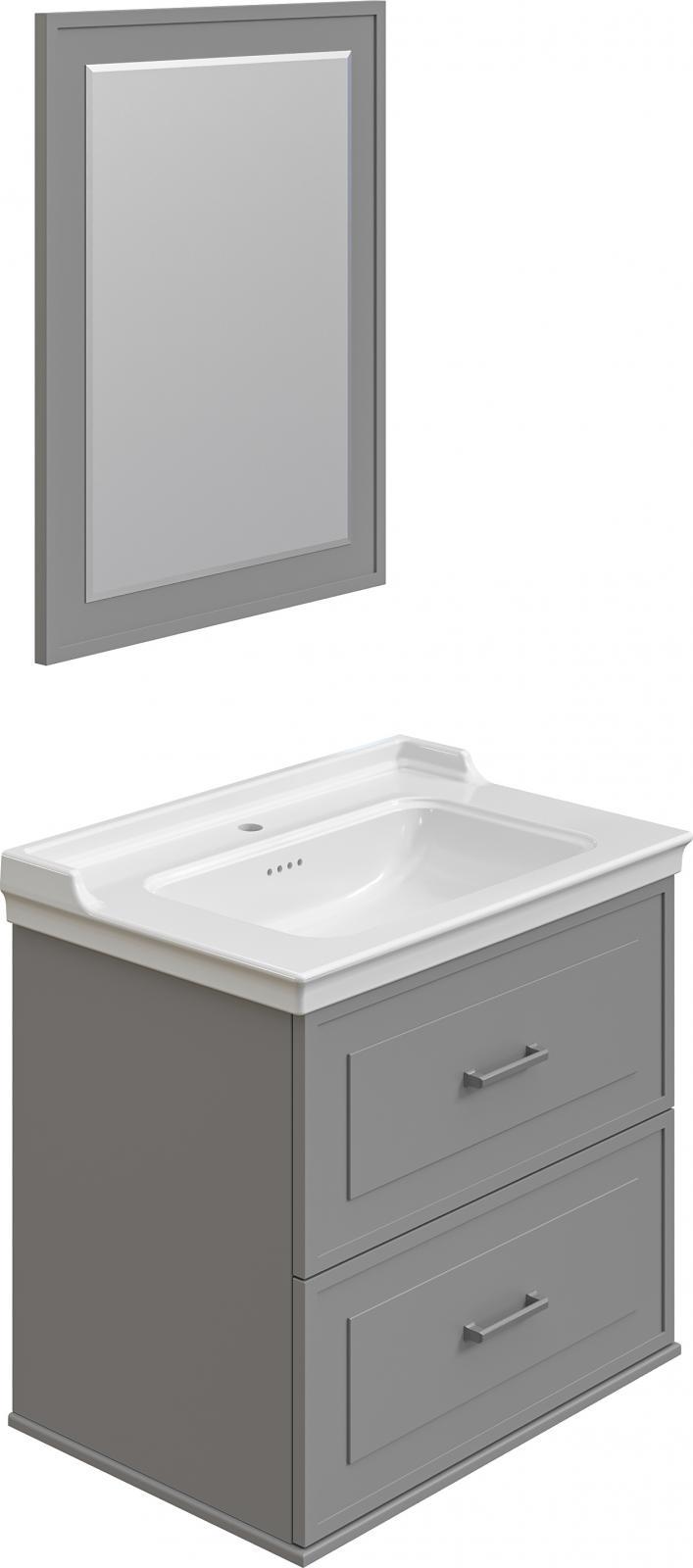 Тумба подвесная с раковиной Stworki Хадстен 80 см 540898, серый : купить в Севастополе ...