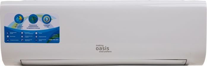 Сплит-система Oasis everywhere OX-7 Pro : купить в Севастополе, Симферополе, Крыму и Москве ...